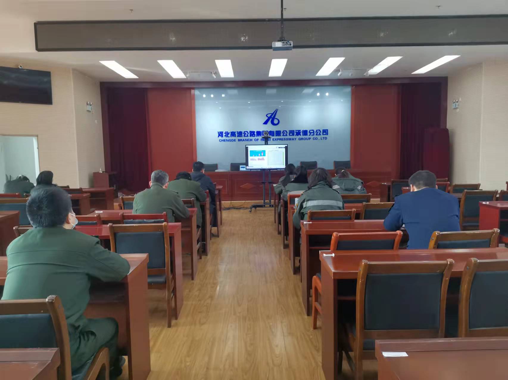 承德分公司稽核管理中心积极参加集团第一季度稽核宣讲培训活动 - 稽核动态